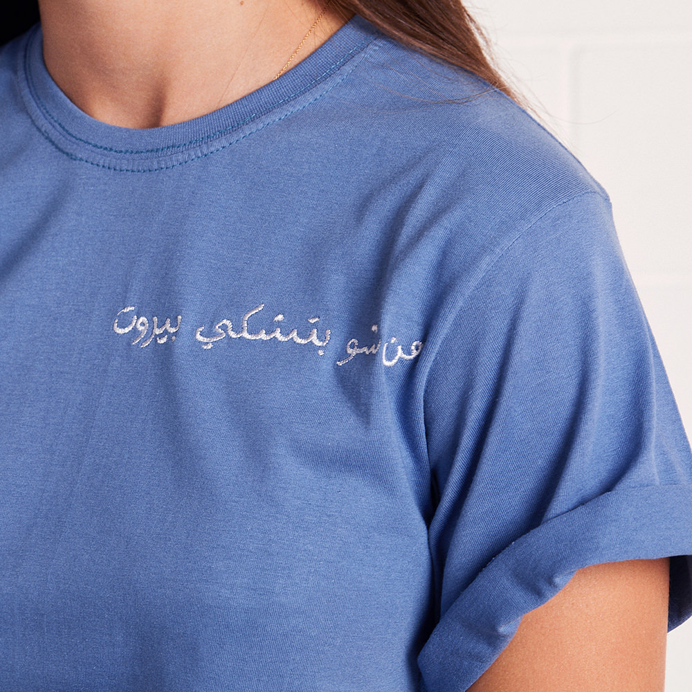 Adonis – Official Website