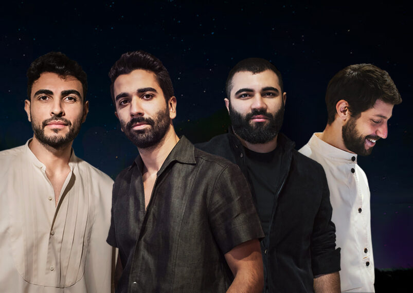 Adonis Live at Forum de Beyrouth – Adonis